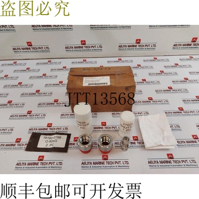 原装供应Proserv 27020 RK 1 英寸 SAE 梭式通风机 18100-619B