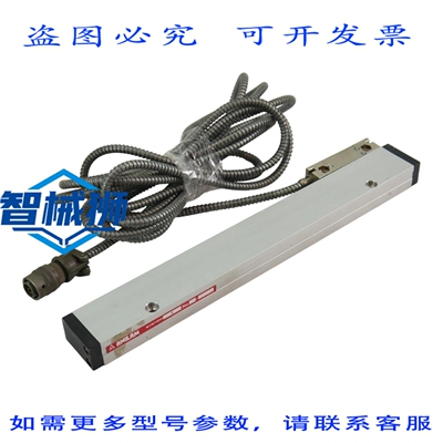原装供应 ANILAM HEIDENHAIN 62-15491 SYSTEMA 线性编码器测量装