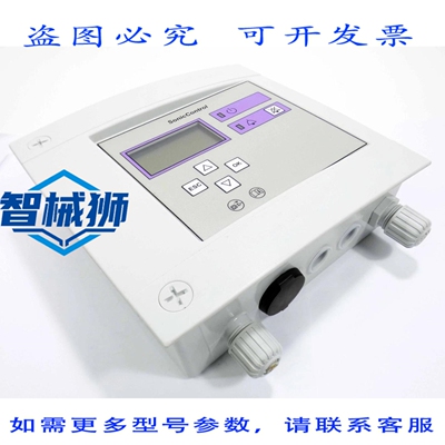 原装供应 KESSEL SONIC CONTROL 395-125 395-105 继电器