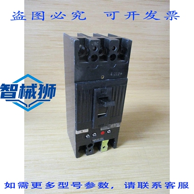原装供应 THFK236F000 断路器 125 安培