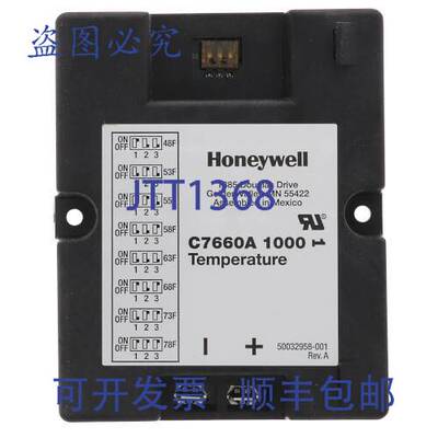 原装供应C7660A1000 干球温度传感器 4 20ma 输出，可替代 C7650