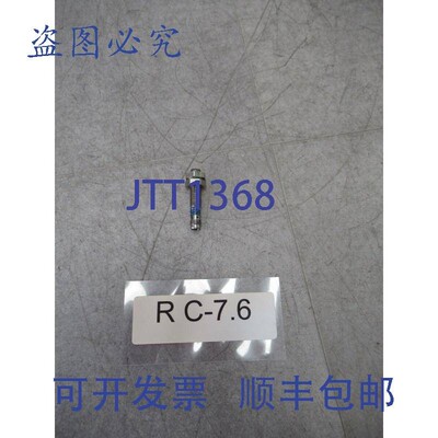 原装供应Xs108b3pam8 接近开关 Sn 2.5mm M8 12...24VDC 3极