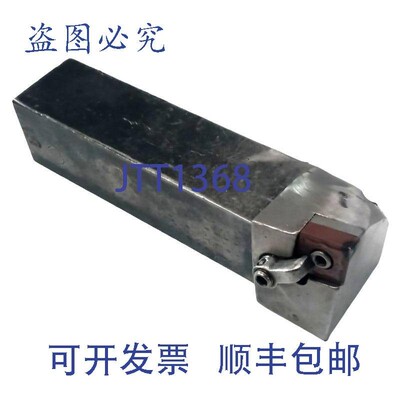 原装供应Carboloy Systems MCLNR-24-6E 方柄右手 1.5 英寸 x 7