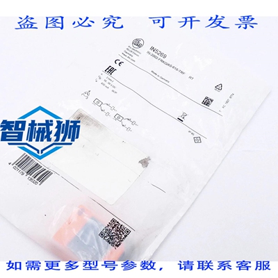 原装供应 IFM IN5269 IN-2002-FRKG/AS-610-TRF 电感式传感器 -