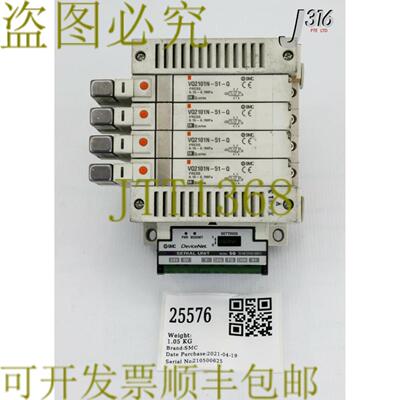 供应25576  4插槽不锈钢歧管带 4X VQ2101N-51-Q EX120-SD