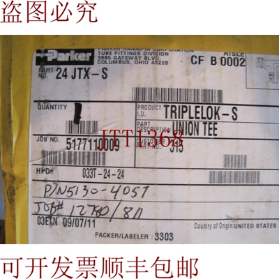 原装供应PARKER 24 JTX-S 联合三通 24JTXS