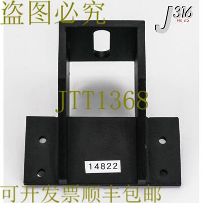 供应14822 应用材料鼓风机支架 Htf Epi 组件 0040-35582