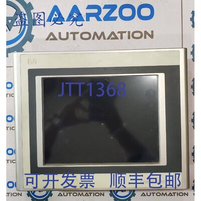 原装供应4PP320.1043-31 B&amp;R 触摸屏电源面板