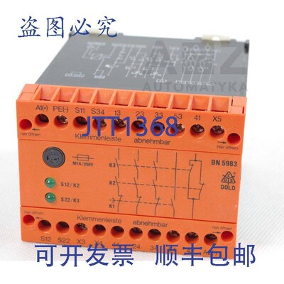 原装供应DOLD BN 5983 5983.53 BN598353 0032155
