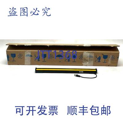 原装供应SICK C4C-SA04510A10000 安全光幕发射器