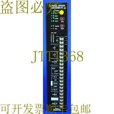 供应第1314章5相施劳伯UDX5128N-M