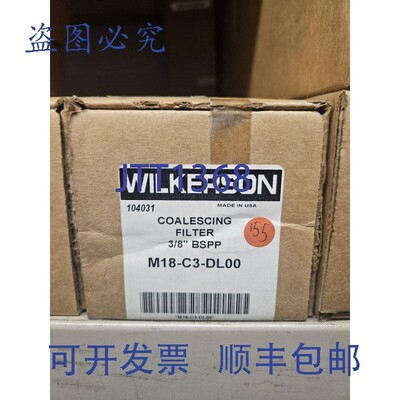 原装供应WILKERSON M18-C3-DL00 104031 3/8