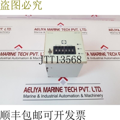 原装供应Multispan MBT-100 数字计时器