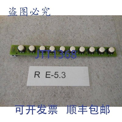 原装供应键盘 Rotec 000123-01、Rotec Fkt-Matrix Rev.01 从 Rot