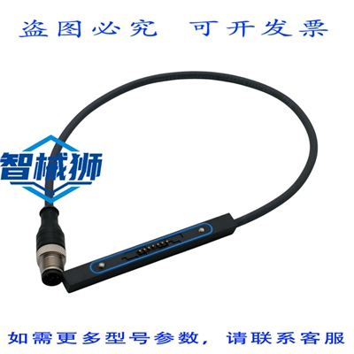 原装供应 SICK SA L350 2046449 插头适配器连接器适配器 - -