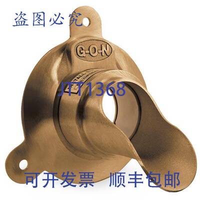 现货供应Rectorseal 82710 GON 8 带孔罩的胶粘式喷嘴