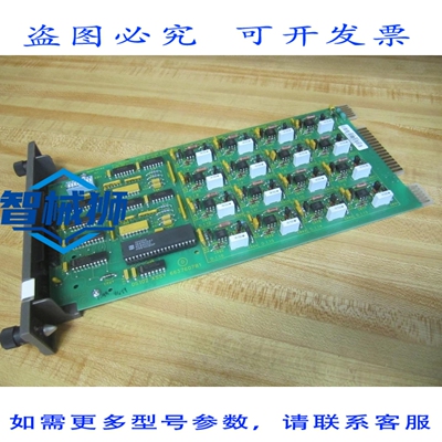 原装供应 BAILEY IMDSI02 数字输入模块 INFI 90