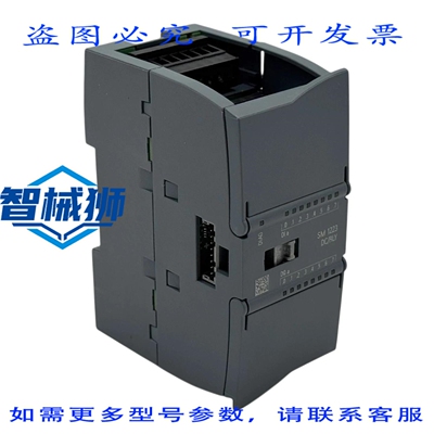 原装供应 S7-1200 6ES7223-1PH32-0XB0 FS02 数字 I/O 24VDC
