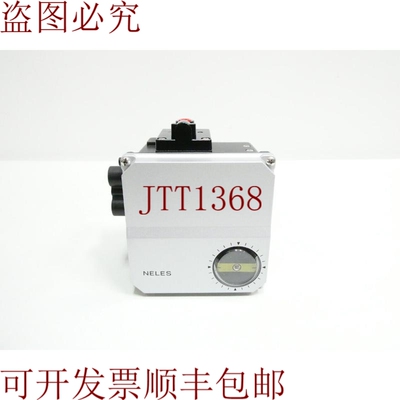 原装供应Neles NP724/S1 气动阀门 3-15psi
