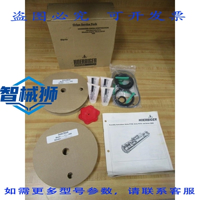 原装供应 ORIGA SP128-BS HOERBIR SERVOPACK SP128BS 行程 88 缸
