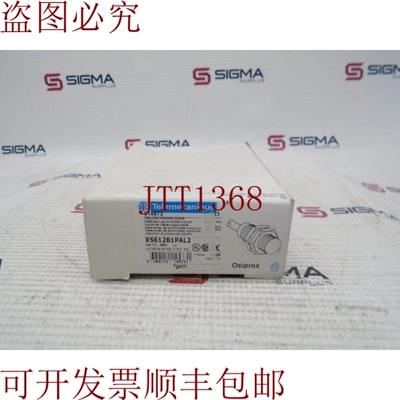 原装供应嘿，  电气XS612B1PAL2