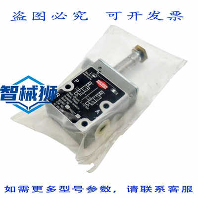 原装供应 HERION 80207 52 80227 52 1-10BAR 活塞式闸阀/滑阀 -