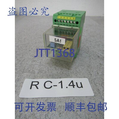 原装供应Phoenix Contact 35.75 45 控制板  物料号 047432-104