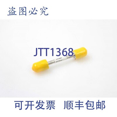 原装供应83750-20037 射频电缆