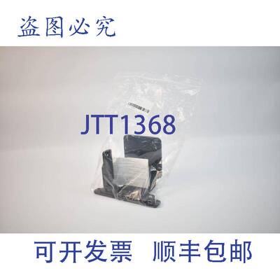 原装供应Sick nanoScan3 NS3 安装 2b 2111770