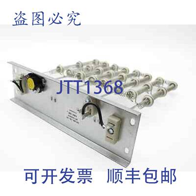 原装供应Amana-Goodman BT1420032 5KW加热器