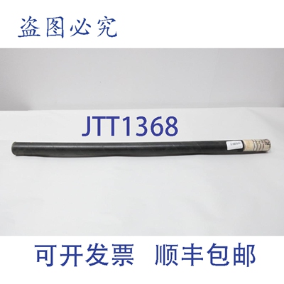 现货供应Harris ER4043 U-18275-4160-j 电极 1/8英寸 36英寸 5磅