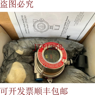 原装供应Detcon（MicroSafe）/H2S气体传感器（氢化传感器）/TP-6