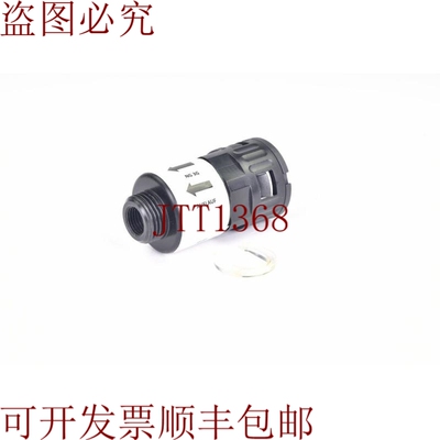 原装供应DINSE 629214002，Wgo 201