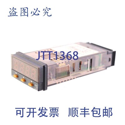 原装供应LUMEL RE4 RE4-45131010 RE445131010