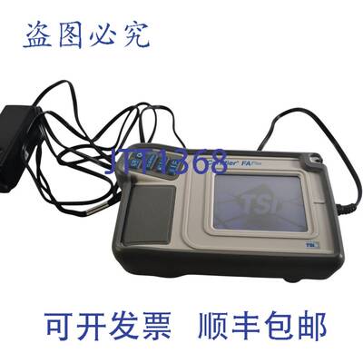 现货供应TSI 4080 Certifier 流量分析仪 Plus 系统