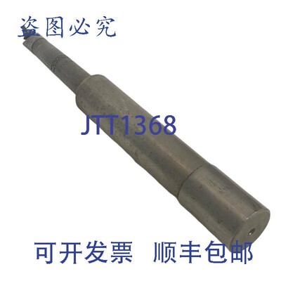 原装供应Devlieg Microbore SS10-53 可调式镗杆 1 英寸柄