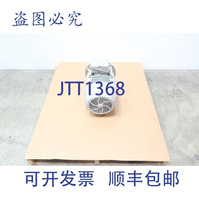 现货供应1LE10231CC322FB4-Z 电机 132m 7.5hp 1180rpm 230/460v-