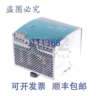 原装供应PULS电源 SL 10 SL10 SL10.101 SL10101