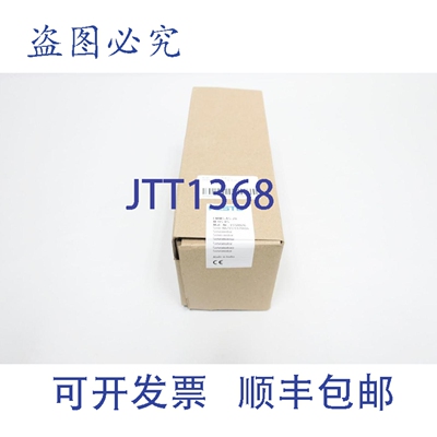 现货供应EMMS-AS70-M-HS-RS 伺服电机