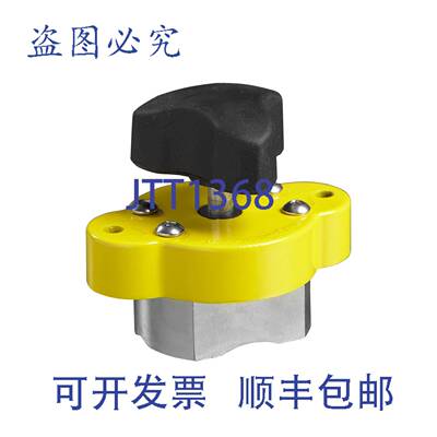 供应MAGSWITCH 8100377 12 MagJig 235 夹具工具