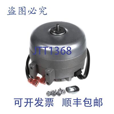 供应Traulsen 338-60049-00 电机轴承 9W 12 NPT