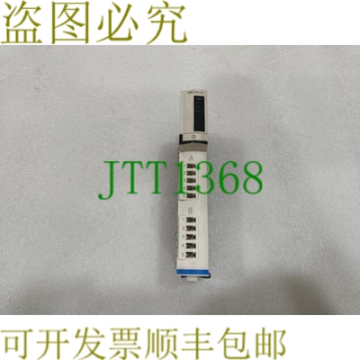 原装供应  电气 - 数字输出模块 - STBDRC3210