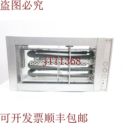 原装供应科模热思 DHF-10W 020L 升 007KW 460V 管道导管 3ph 7kw