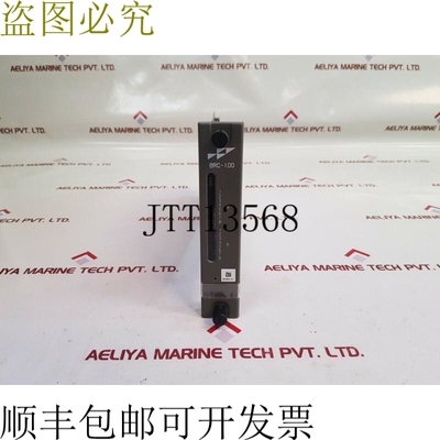 原装供应   p-hc-brc-10000000 协调桥控制器