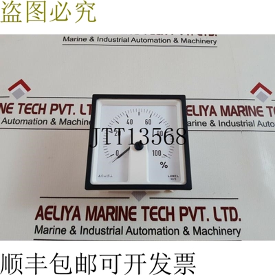 原装供应Lumel Ma 19 模拟 A 面板 Ma19Ln A900K000008