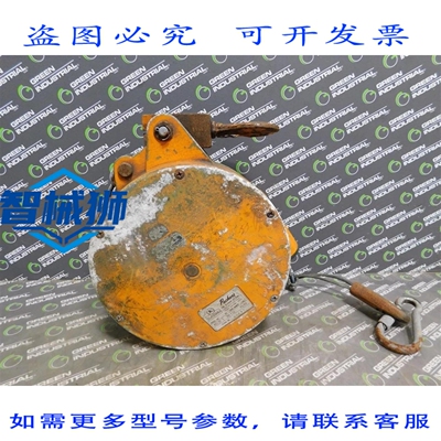 原装供应 KROMER 85780 零重力工具平衡器，负载范围 99-132 磅（