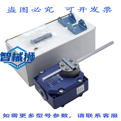 原装供应 XCRE18 240V 3A 位置开关位置开关 - -