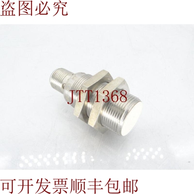 原装供应效果器 IGB3008BBPKG/M/US-104-DPS-IGC204