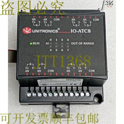 供应30879 UNITRONICS IO EXPANSION 模块8个分析热电偶输
