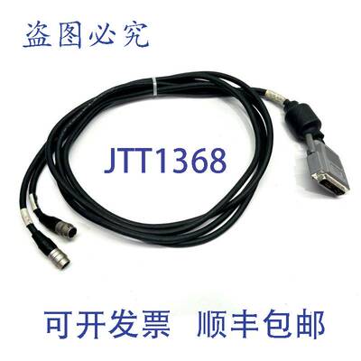 原装供应Adept 10332-01367 Rev B 电缆相机接口 2X W/O 9621
